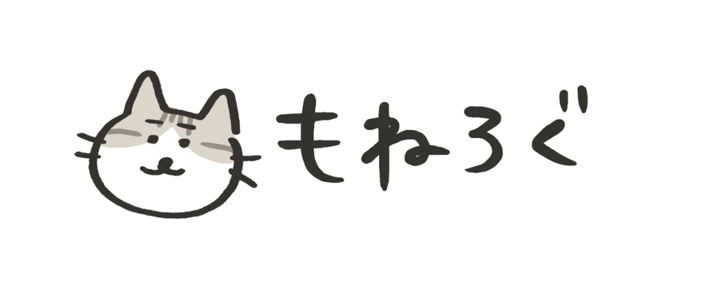 Npm Run Watch しようとしたら Sorry Theres A Problem With Nodist Couldnt Resolve Node Version ～～～と